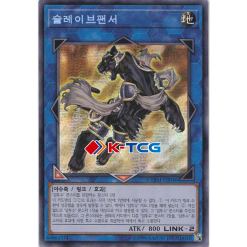 diffusion wave motion mfc