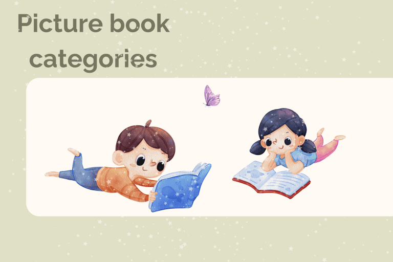 5 common types of illustration used in picture books - Mardatha