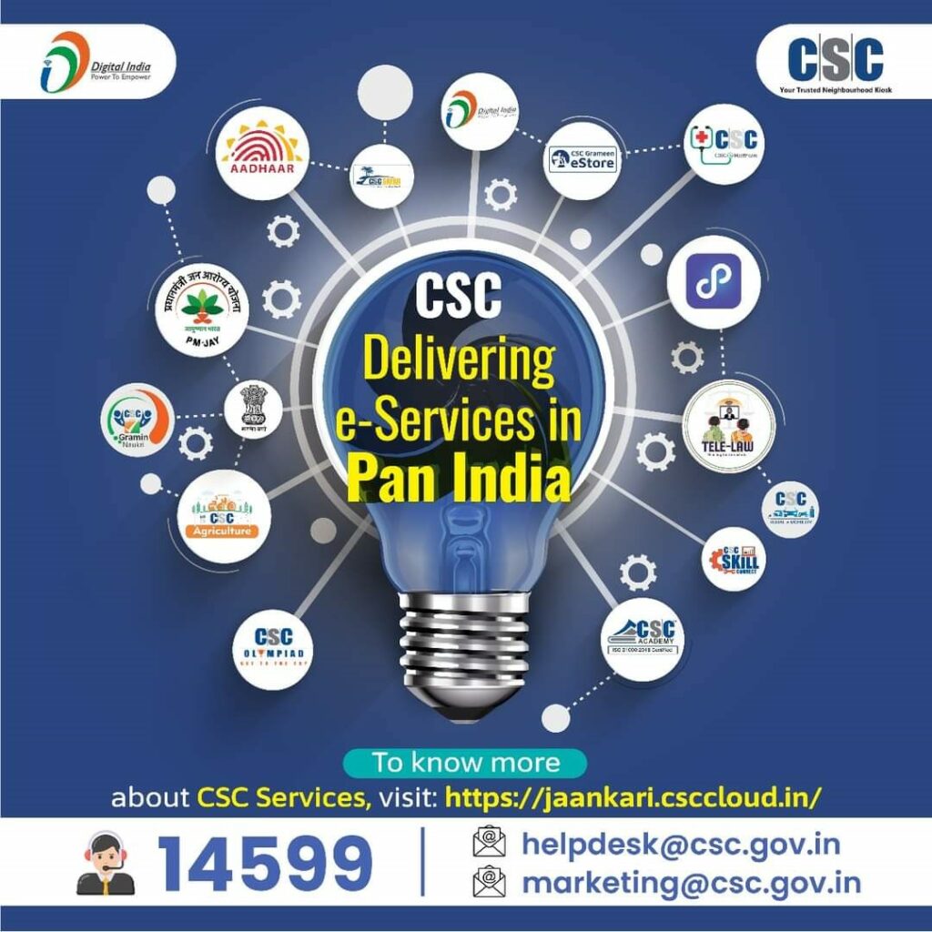 CSC Poster banner download All Services bennar pdf - CSC VLE Society