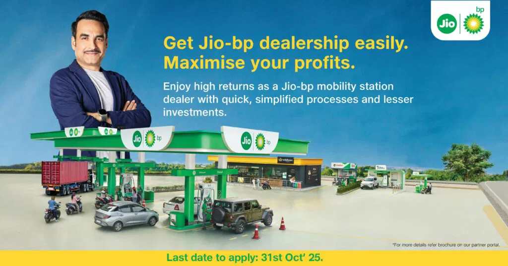 Jio-bp Petrol Pump Dealership – Apply Online, Benefits & Process - CSC ...