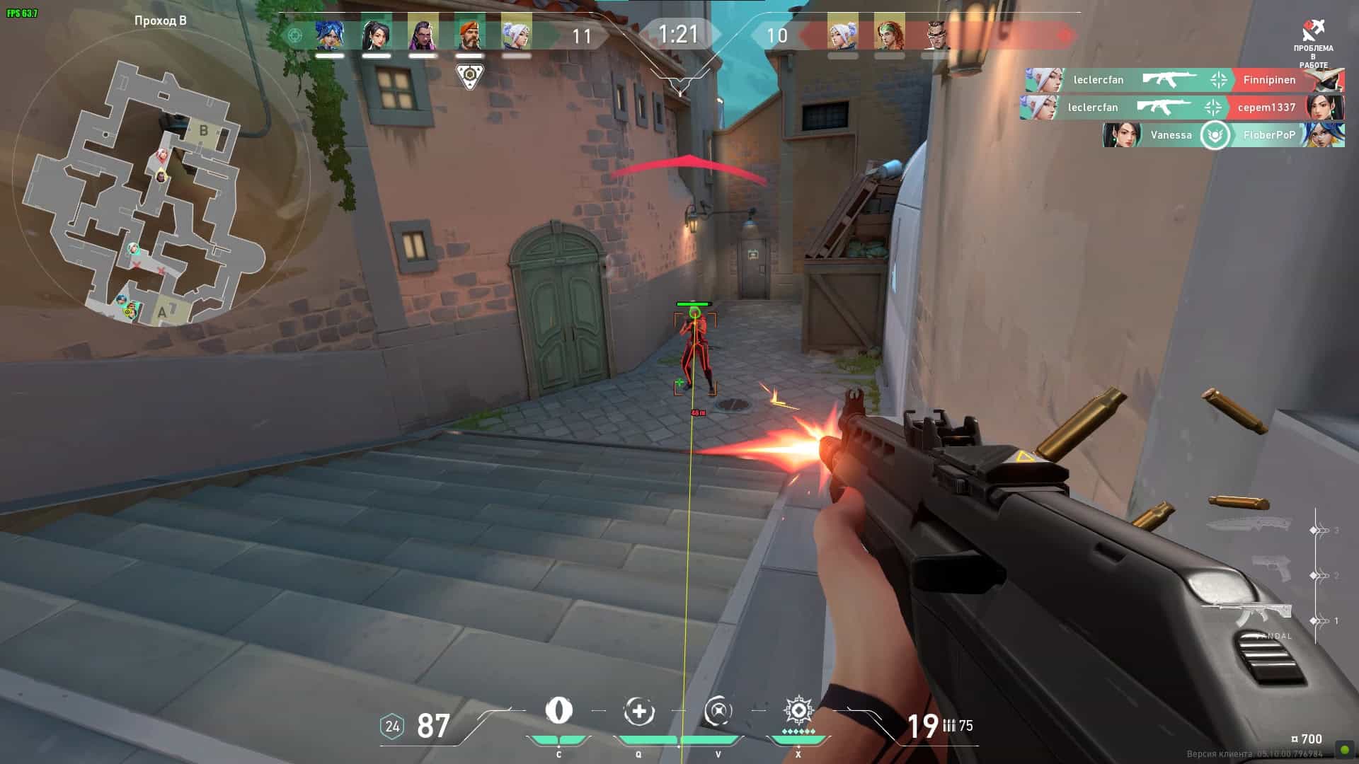 Cheats para Valorant – Hacks Avançados para Valorant