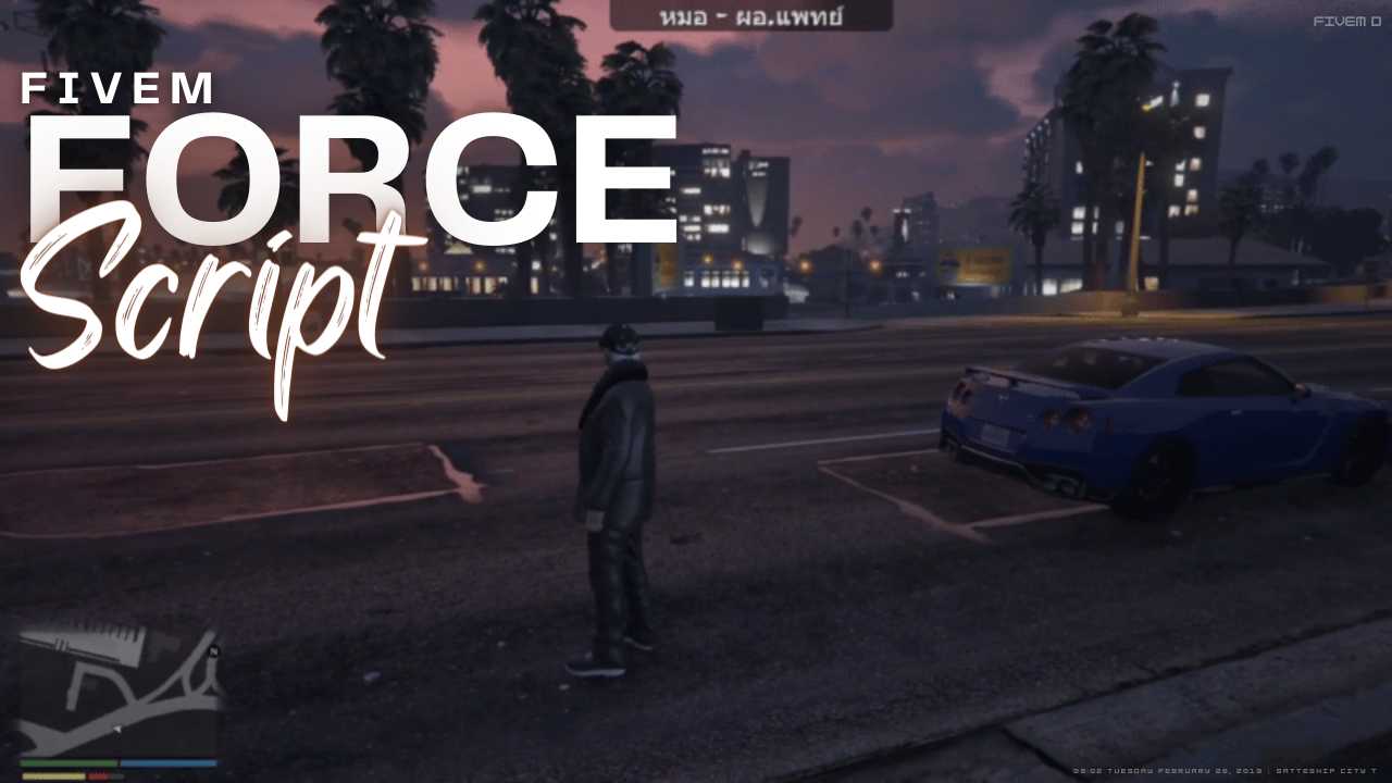 Fivem Force Script - FiveM Store
