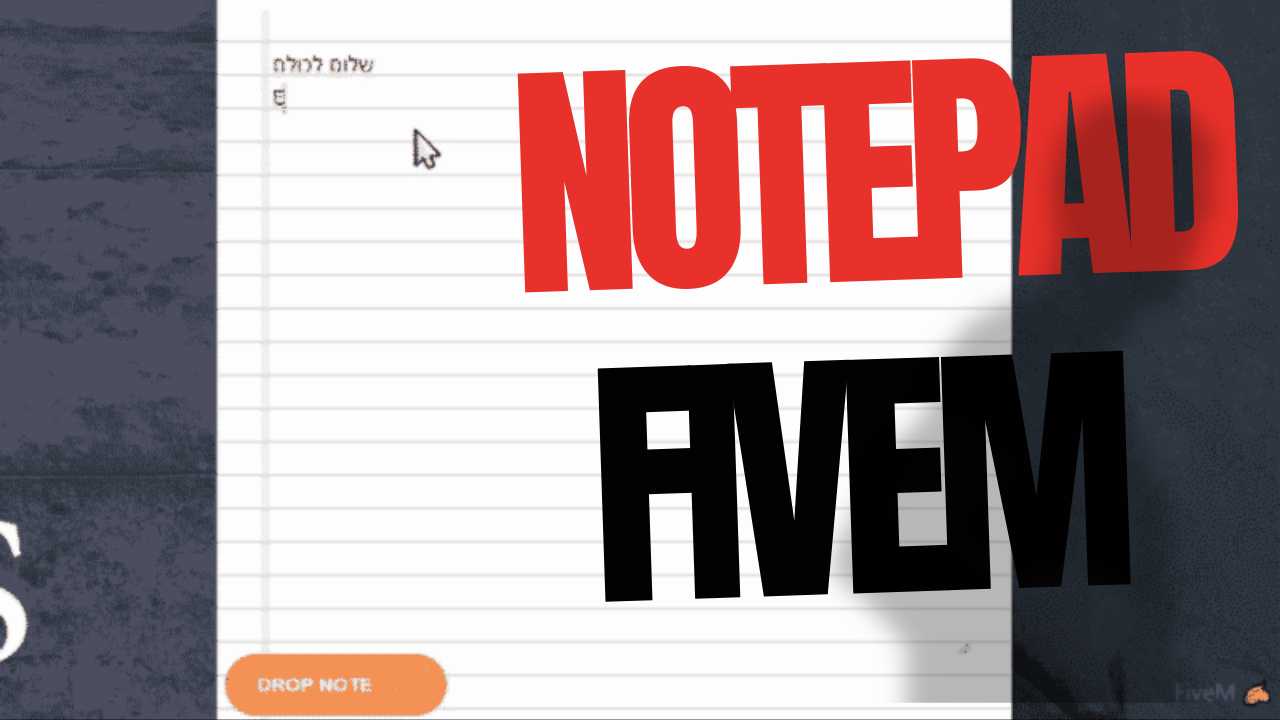 notepad fivem - FiveM Store