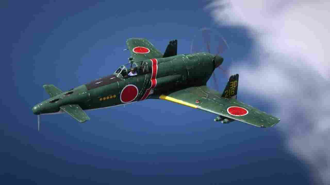 Fivem Kyushu J7W1 Shinden | Aircraft - FiveM Store