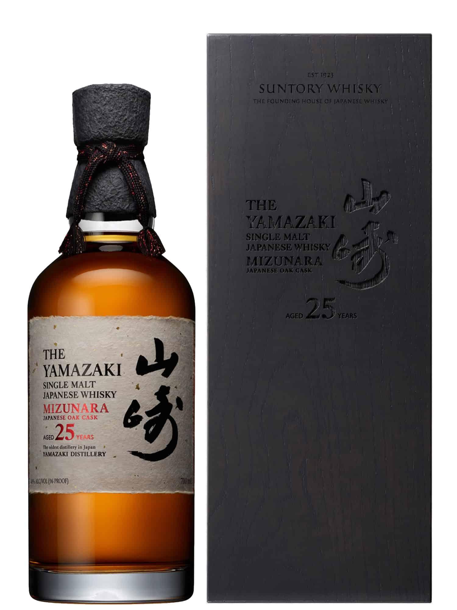 Yamazaki 25 Year Old Mizunara 2025 Release Single Malt Japanese Whisky ...
