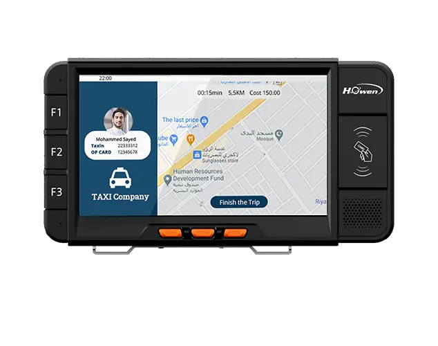 Home_Chinease - Howen Technologies