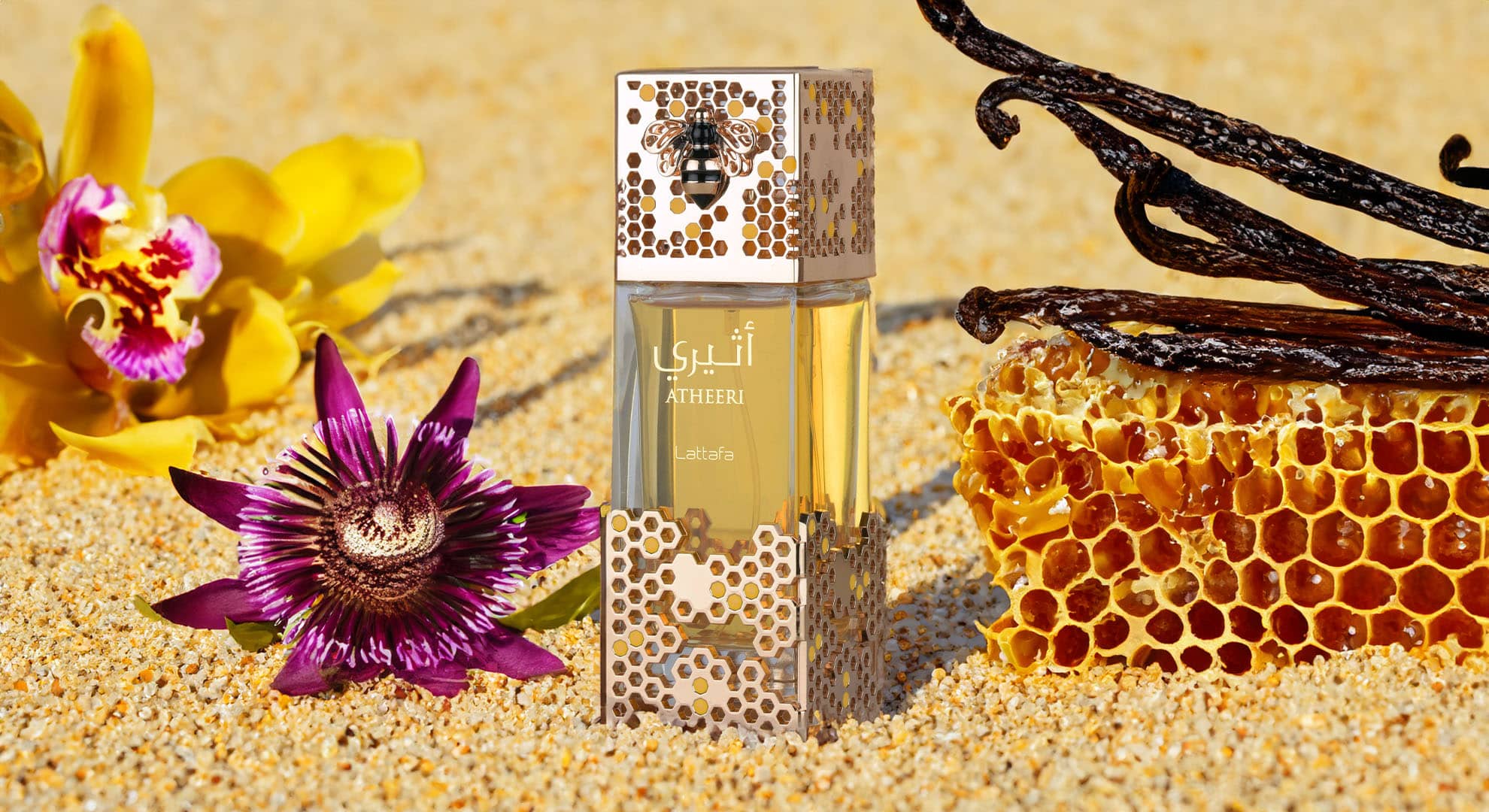 Lattafa Atheeri – A New Floral Gourmand Fragrance That Glows from ...