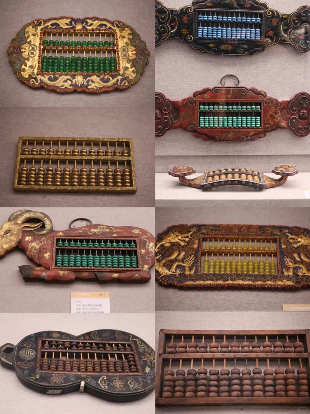 The Abacus: How a 1,000-Year-Old Chinese Tool Helped Build Atomic Bombs ...
