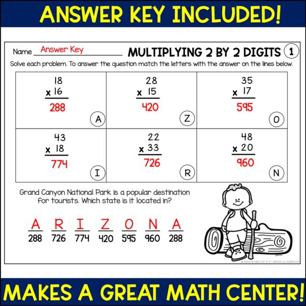 2 Digit by 2 Digit Multiplication | Review Puzzles - Adventures of a ...