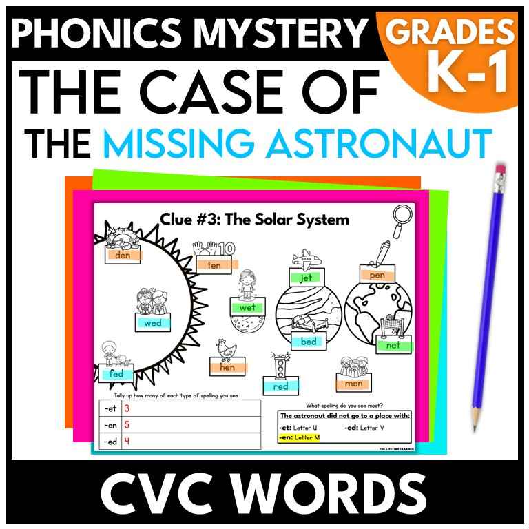 Outer Space CVC Words Mystery Game | Kindergarten Reading