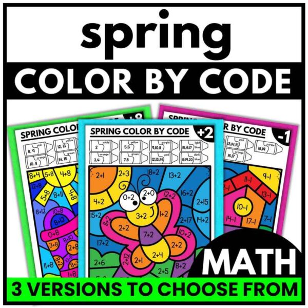 Spring Math Coloring Pages | Color by Code Activities