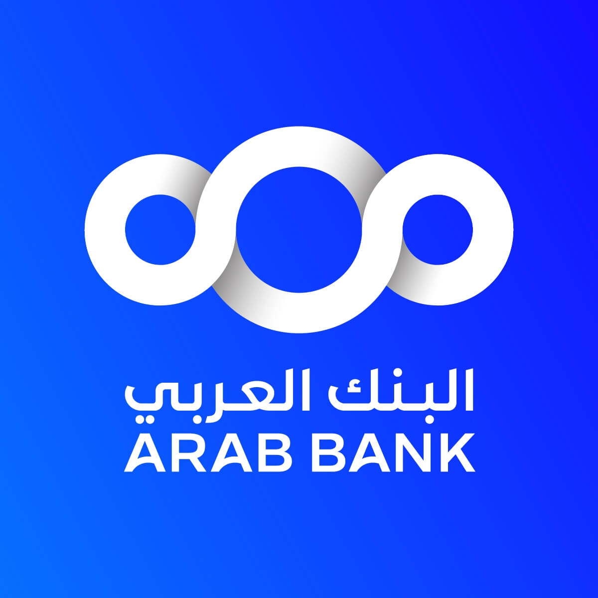 وظيفة أخصائي عمليات الدفع الإلكتروني في إي فاينانس E-finance E-payment ...