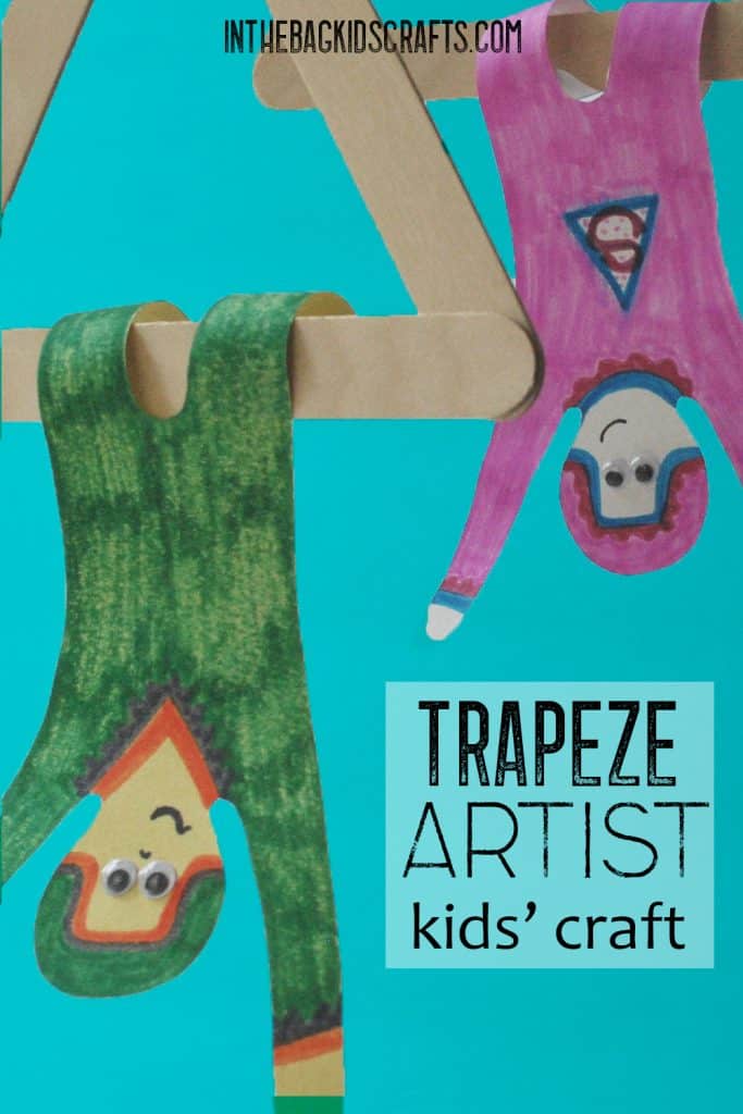 Bonus Circus Craft: The Acrobat • In the Bag Kids' Crafts