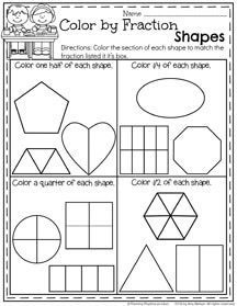 First Grade Summer Worksheets - Planning Playtime