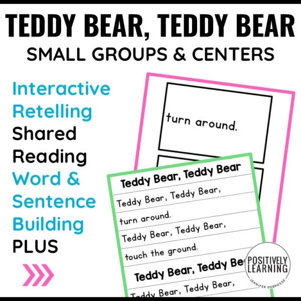 Teddy Bear Poem Centers - Positively Learning
