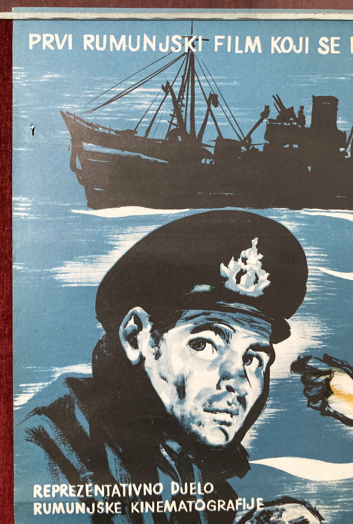 Valurile Dunarii Movie Poster Waves Danube Vintage WWII Drama