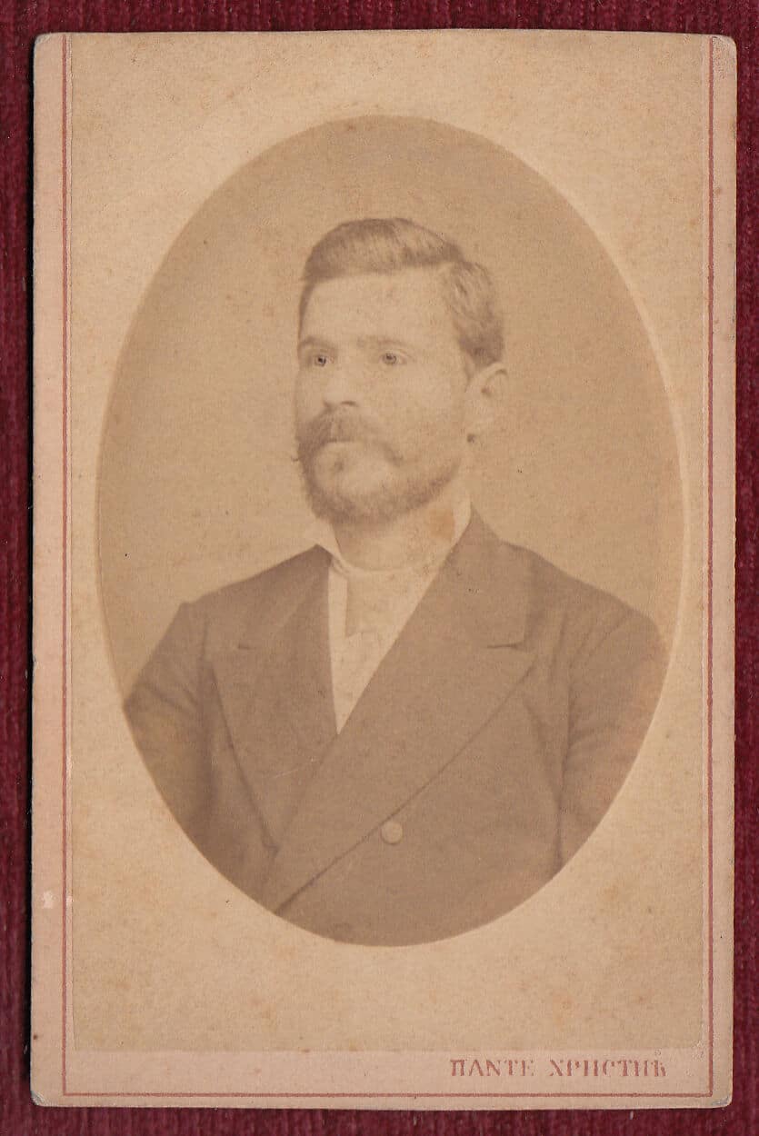 Late 19th c Original Vintage Cardboard Studio Photo Man Beard Suit Serbia
