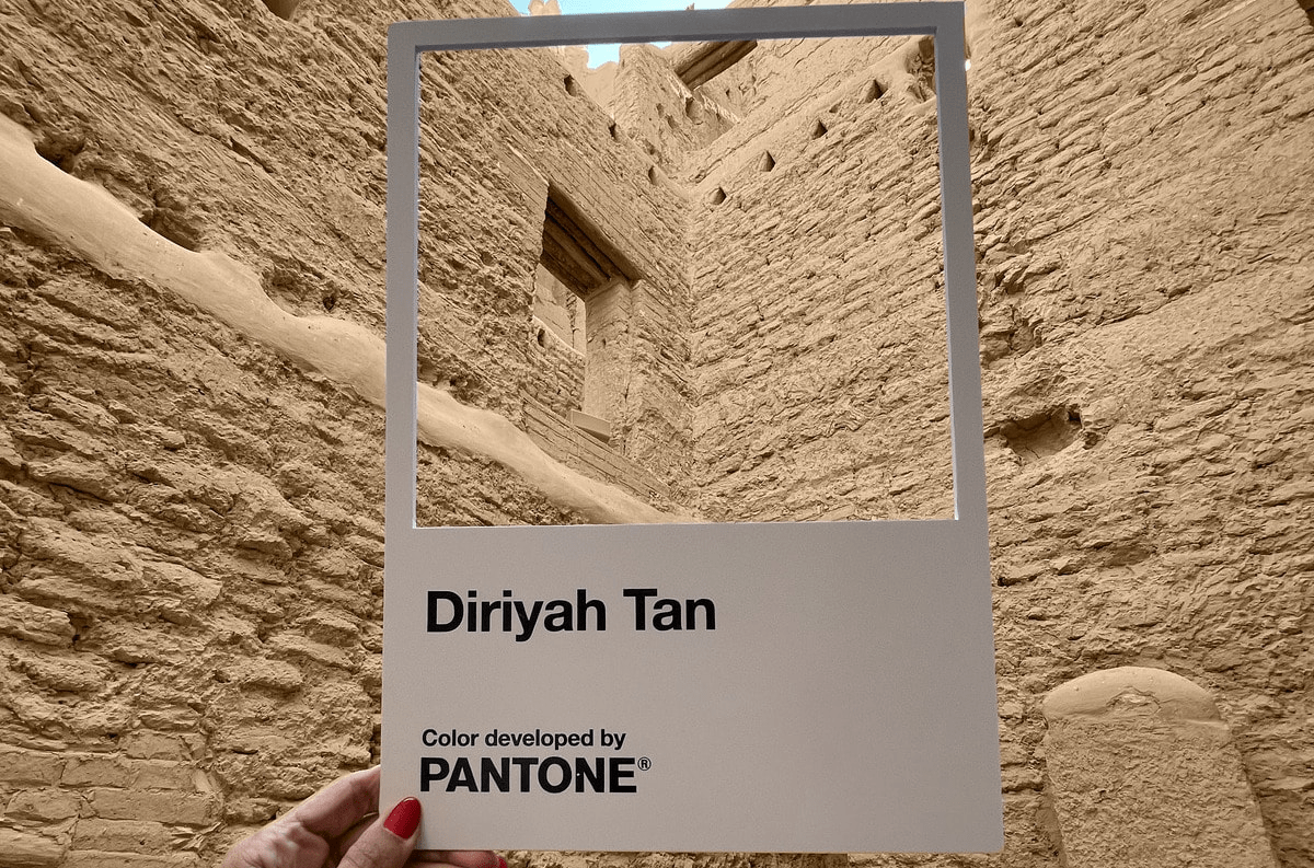 Diriyah Tan | The Pantone Color Inspired by Old Saudi Architecture