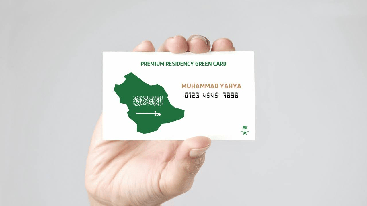 How to Get Premium Residency in Saudi Arabia (2025 Guide) | Soul of Saudi