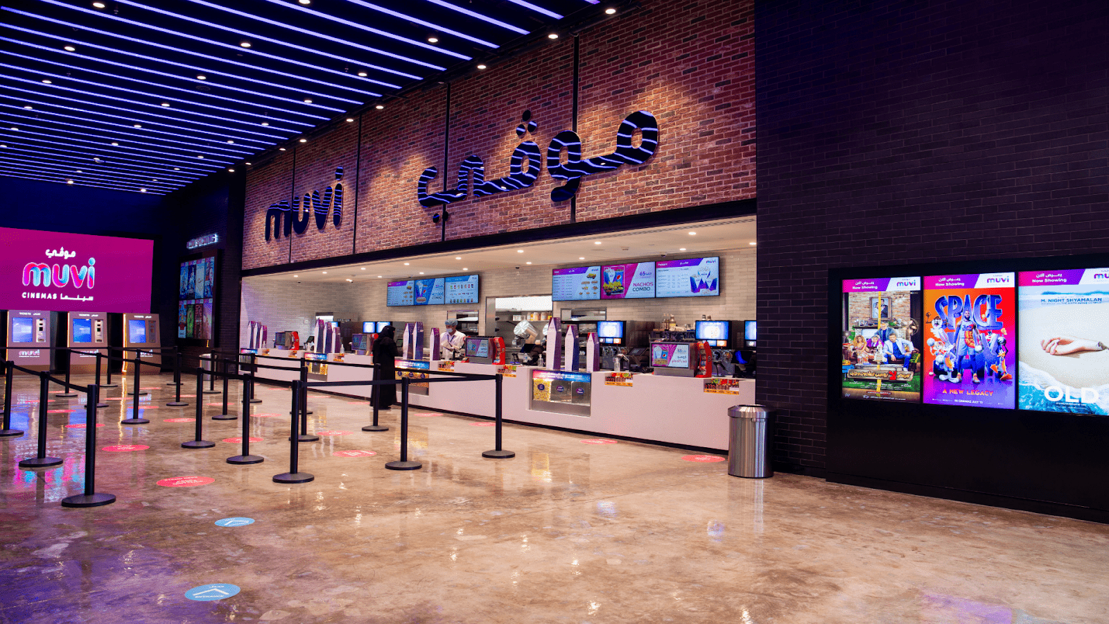 Riyadh Art and Culture Scene - Your 2025 Guide | Soul of Saudi