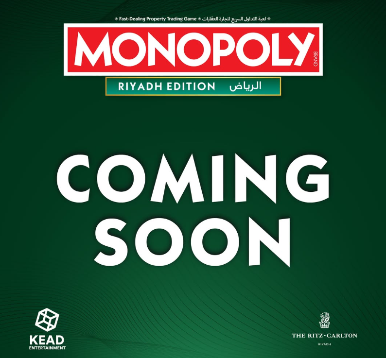 Riyadh Monopoly Game: A Saudi Board Game Experience