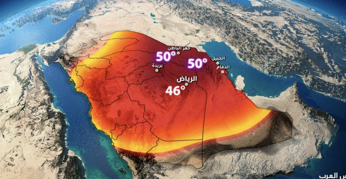 Saudi Meteorology Department Issues Heatwave Warning In KSA