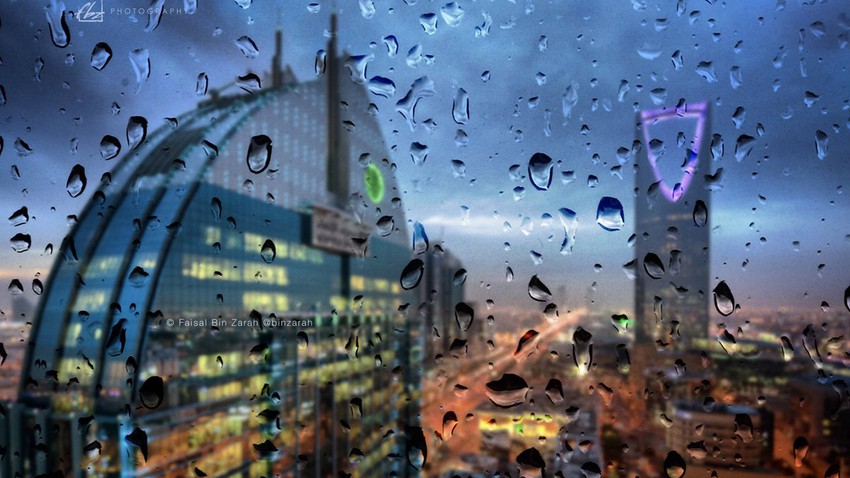 Rainfall in Riyadh August 2025 | NCM Forecast for August 11