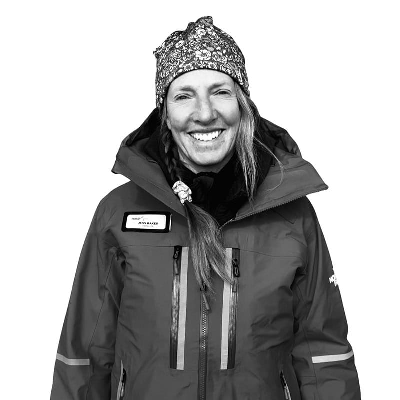 Jessica Baker | Pulseline Adventure