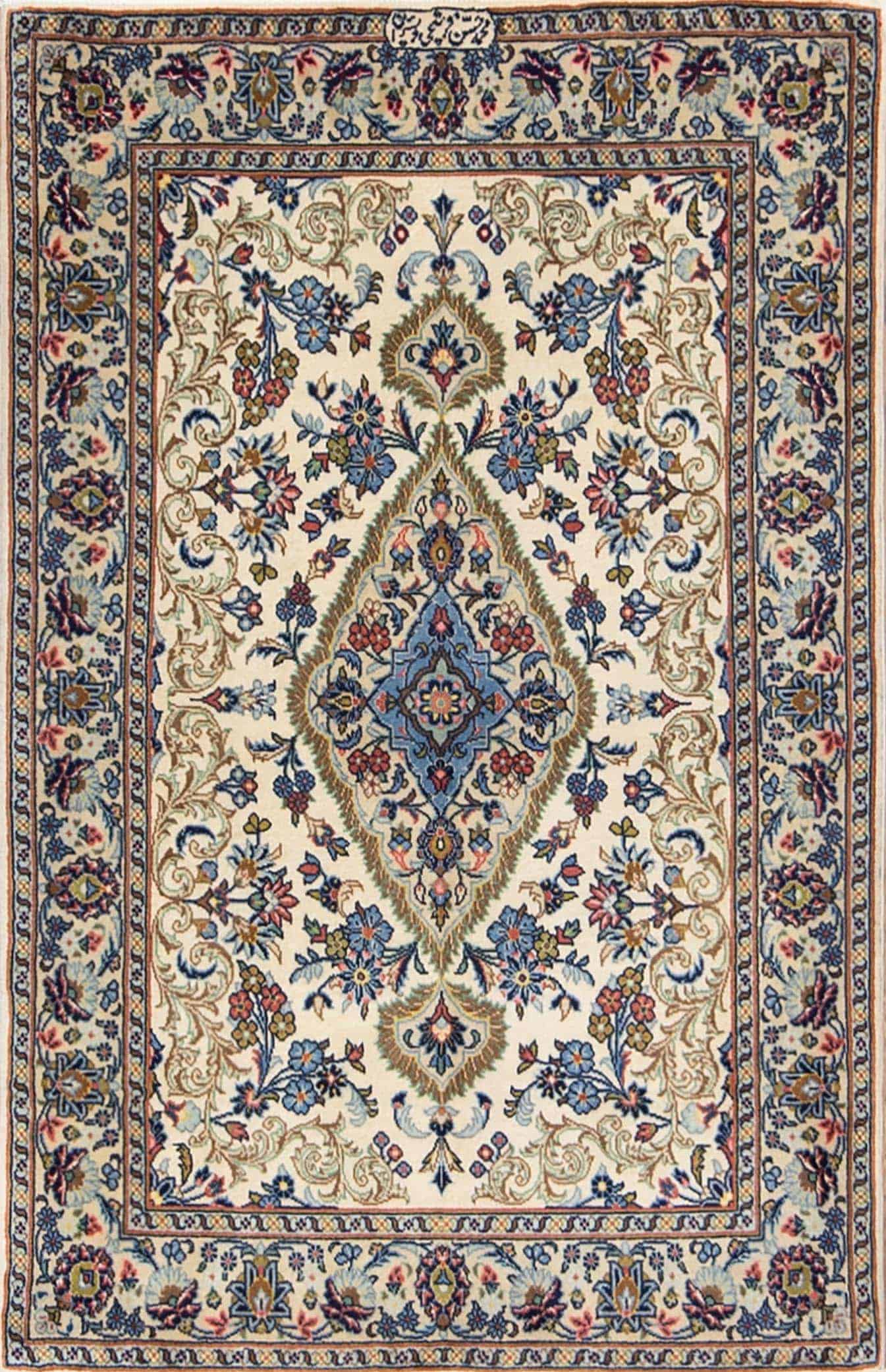 White Area Rug Chicago - 3x5 Persian Kashan White Area Rug Sale