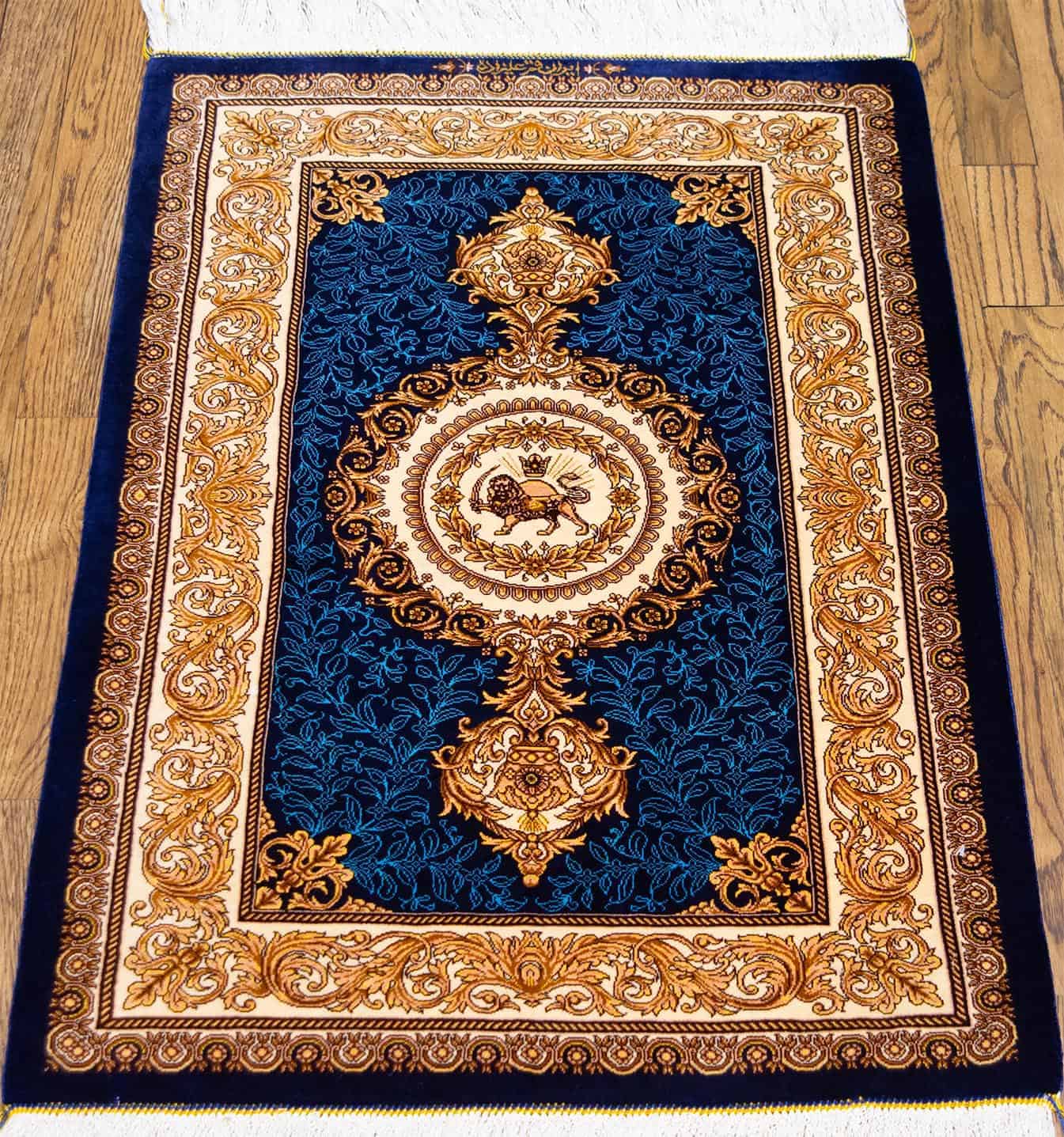 Silk Rug Chicago - Royal Blue Persian Qum Silk Rug With Lion And Sun