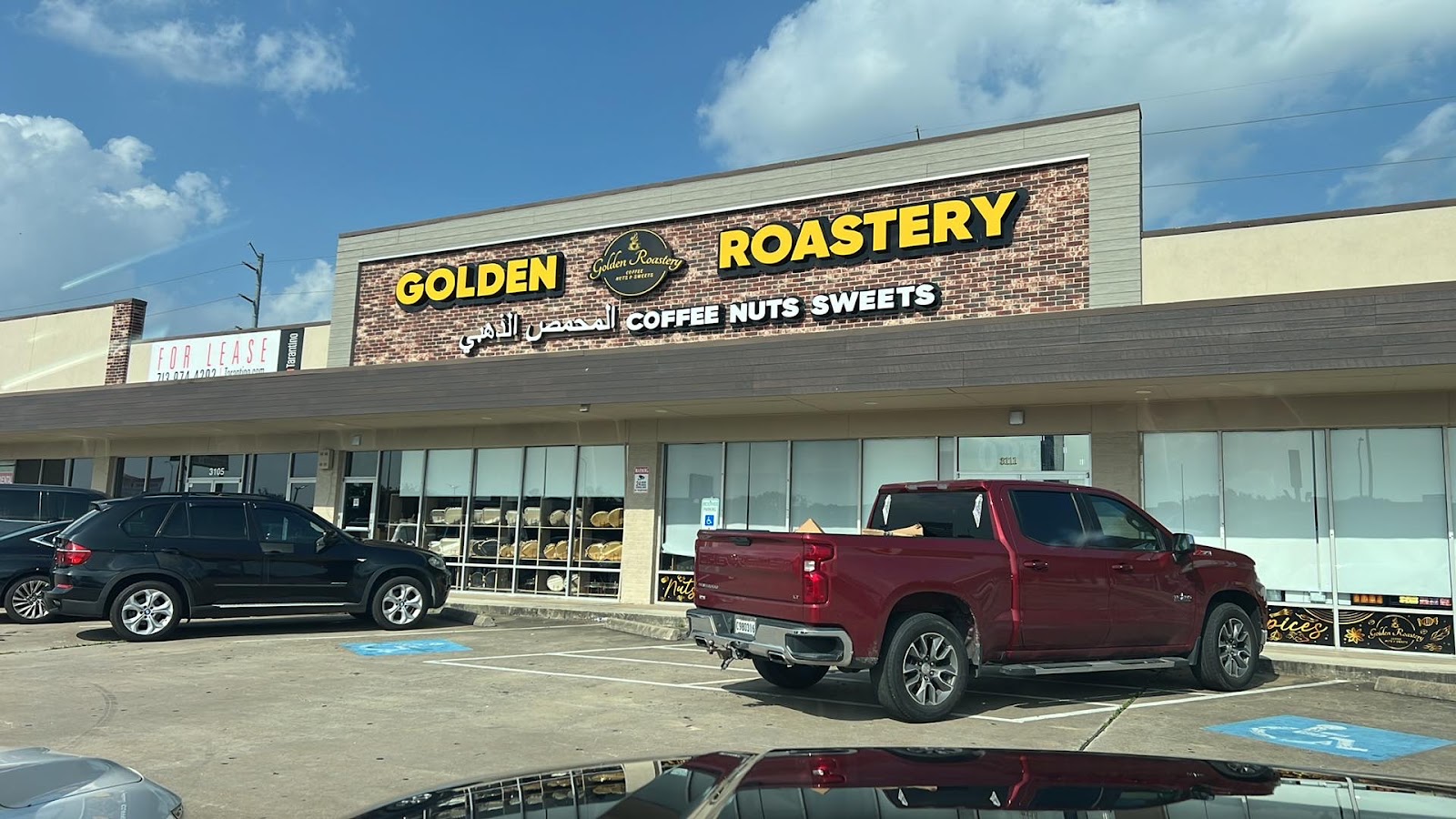 Golden Roastery - Bazar Travels