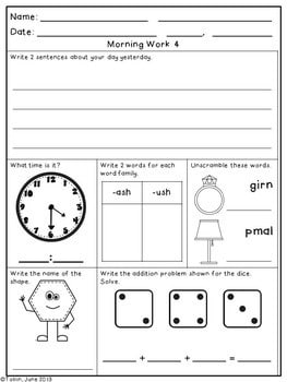 Free 2nd Grade Morning Work/Homework