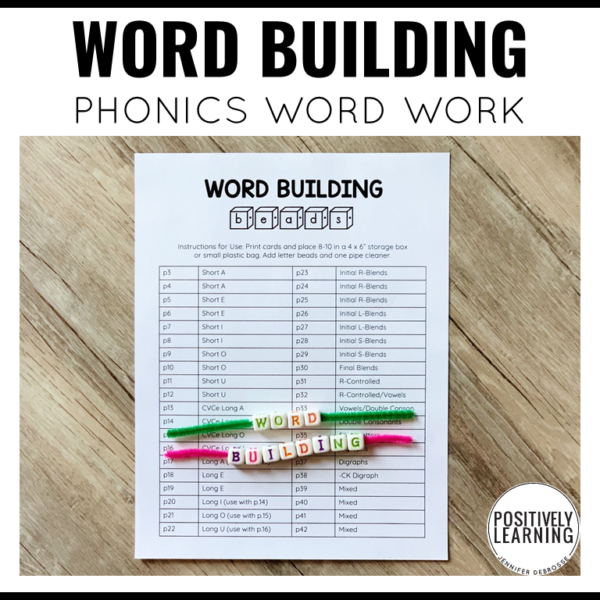 Word Building Phonics Centers - Positively Learning