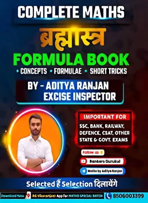 SSC Maths by Aditya Ranjan PDF | For SSC CGL - Pavithran.Net SSC Maths by Aditya Ranjan PDF | For SSC CGL - Pavithran.Net